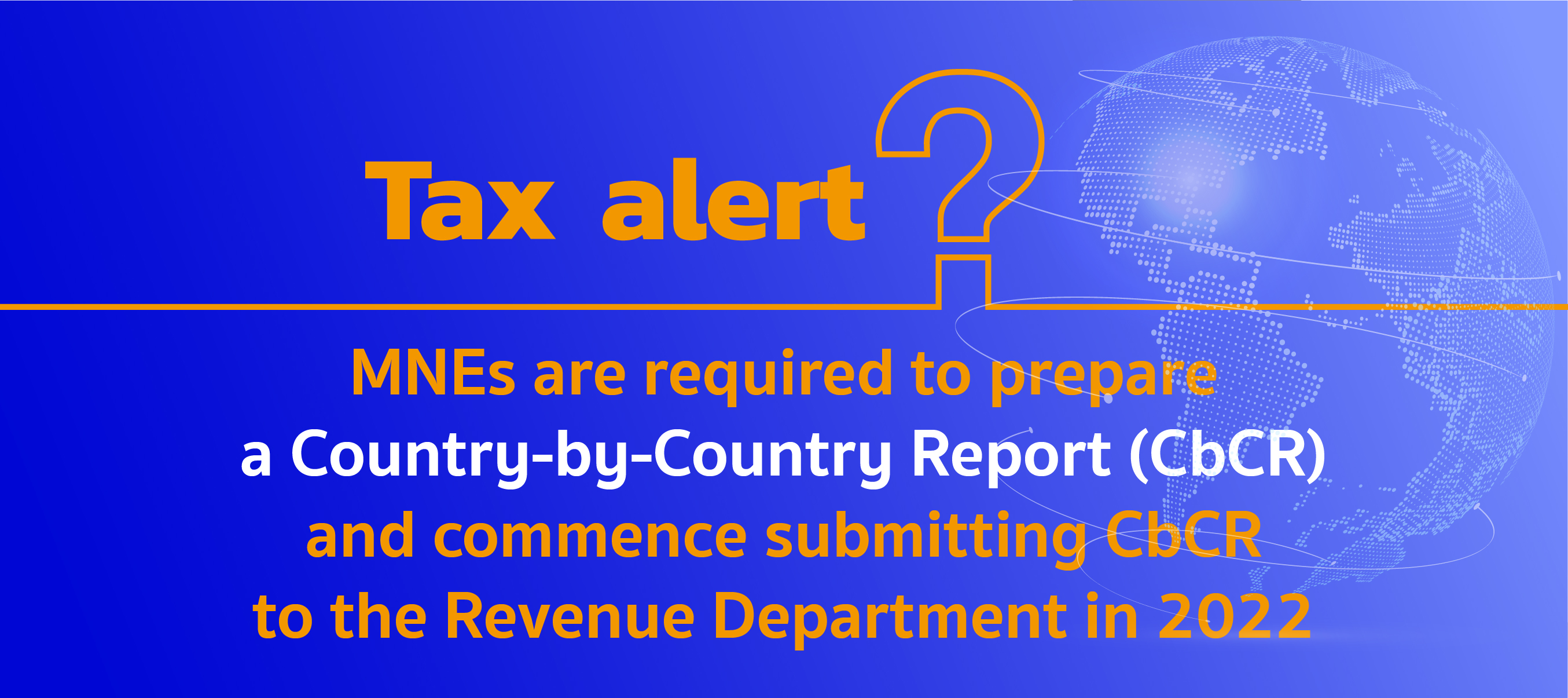 AEOI - หน้าหลัก